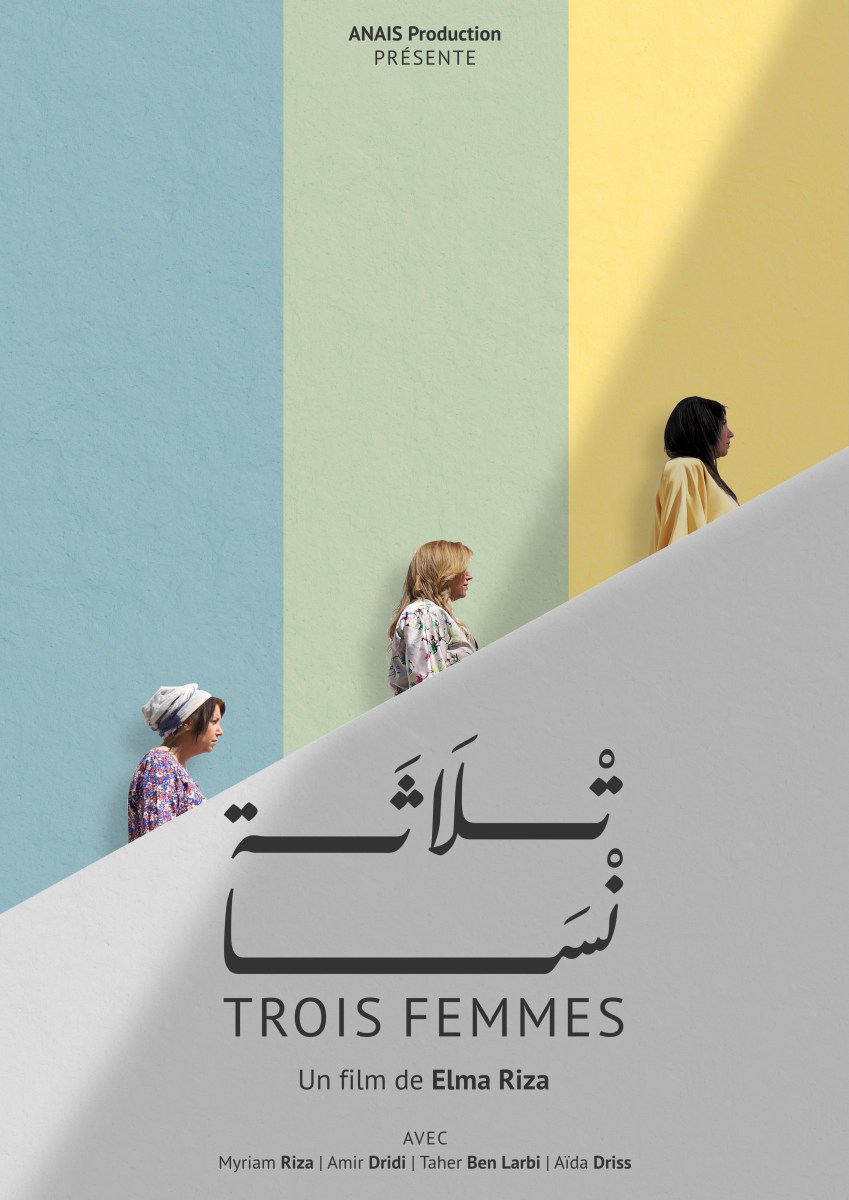 THREE WOMEN – Elma Riza